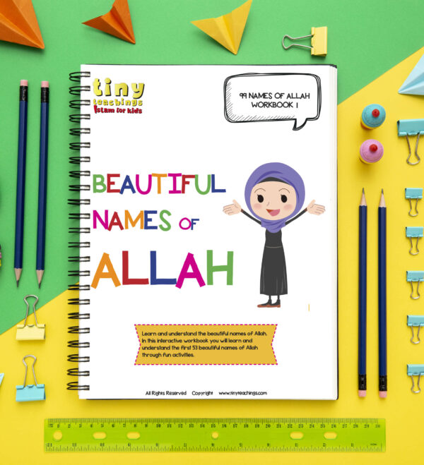 Names of Allah Part 1 Children’s Activity Book I Printable - TINY TEACHINGS
